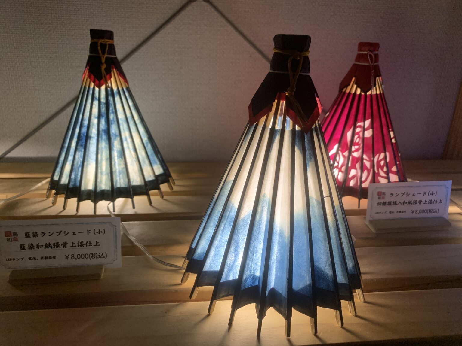 Discover the region：Mima - Shikoku Tours - Real Japan, Real Adventure